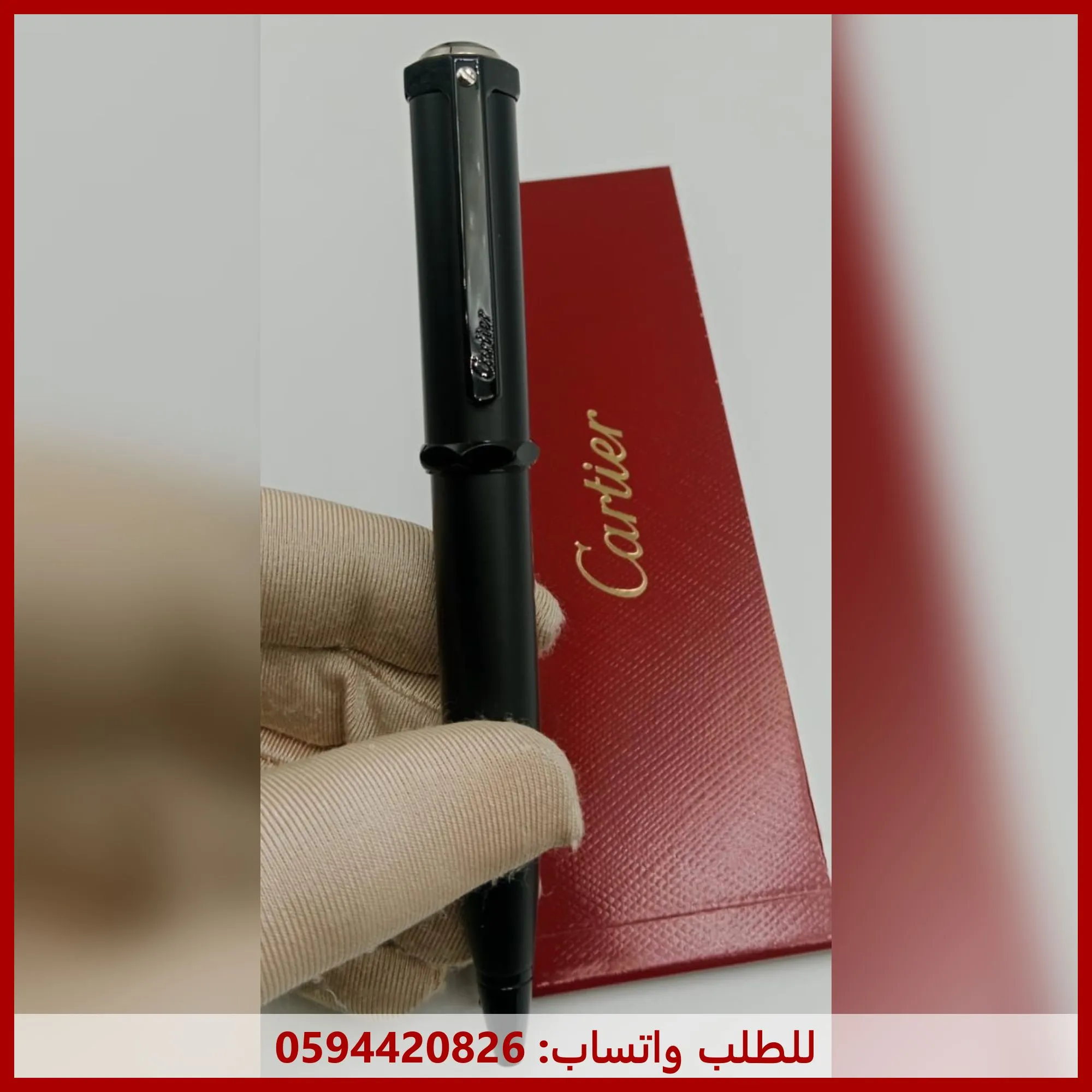 قلم كارتير اسود كامل رجالي تقليد درجة أولى